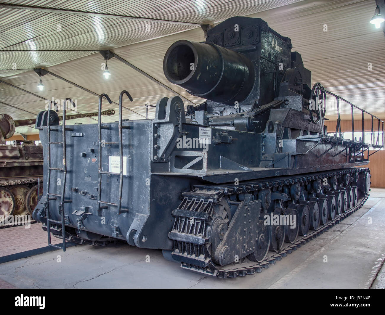 A photograph of a Karl-Gerät 041 self-propelled mortar on display at ...