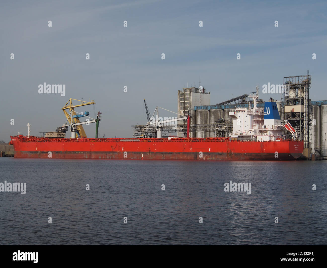 Prime containers hi-res stock photography and images - Alamy