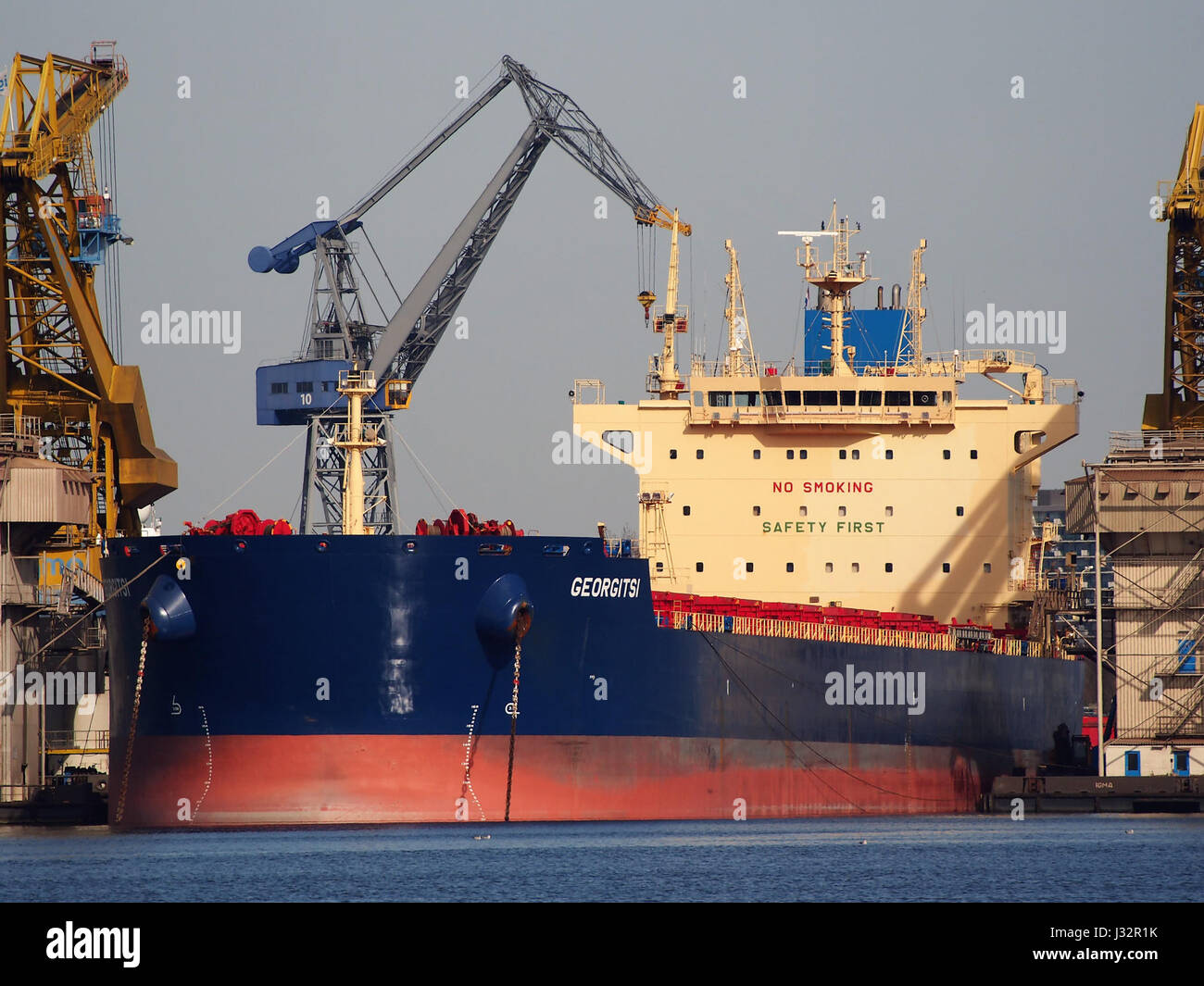 Georgitsi hi-res stock photography and images - Alamy