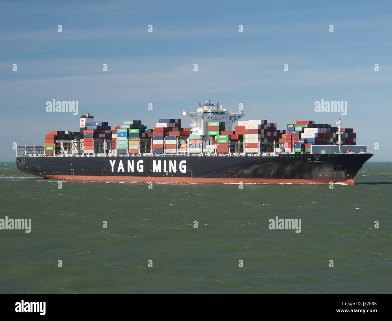 The YM Width, a container ship launched in 2016 with IMO number 9708447 ...