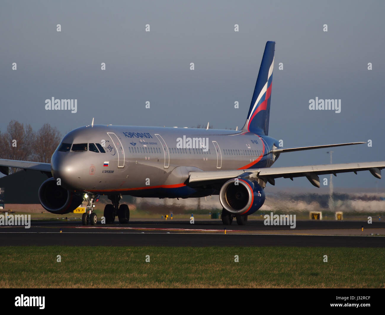 The VP-BAF is an Airbus A321-211(WL) operated by Aeroflot, seen taking ...