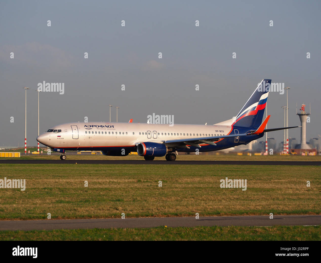VP-BCG Aeroflot - Russian Airlines Boeing 737-8LJ(WL), cn 41217 at ...