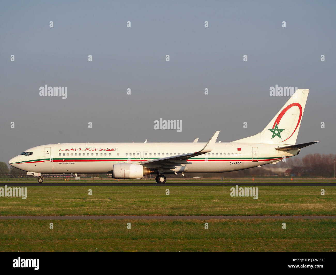 Roc royal hi-res stock photography and images - Alamy