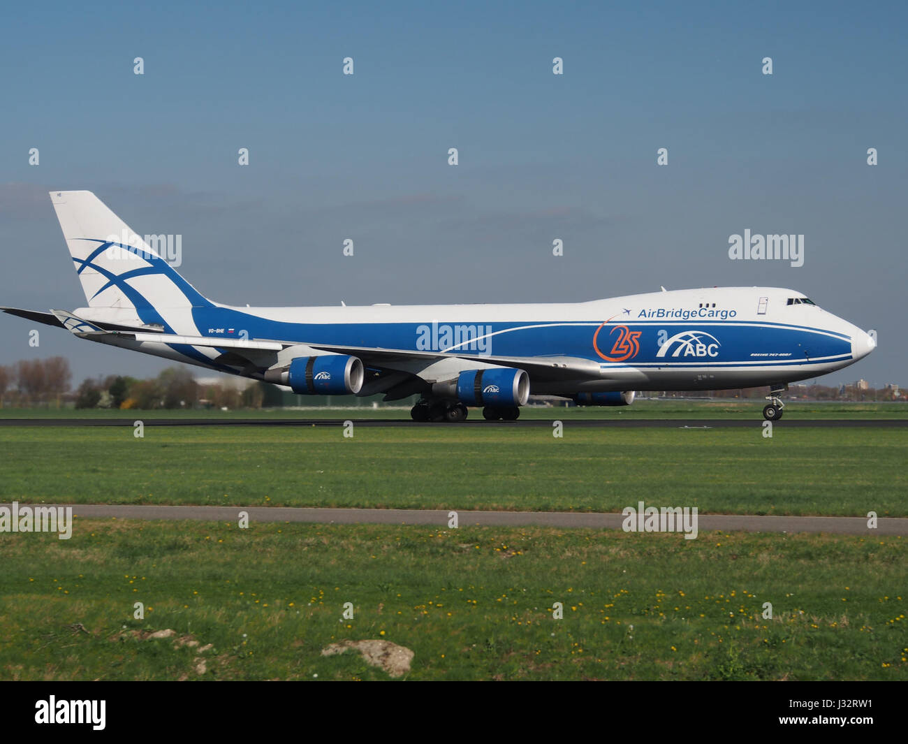 Ams icao hi-res stock photography and images - Alamy
