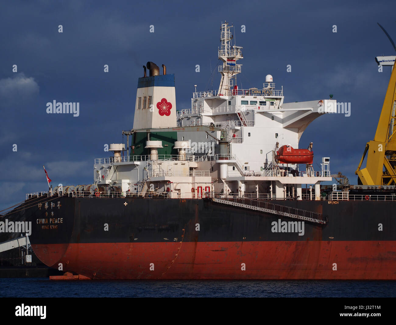 This photograph showcases the 'China Peace' ship, a 2005 vessel ...