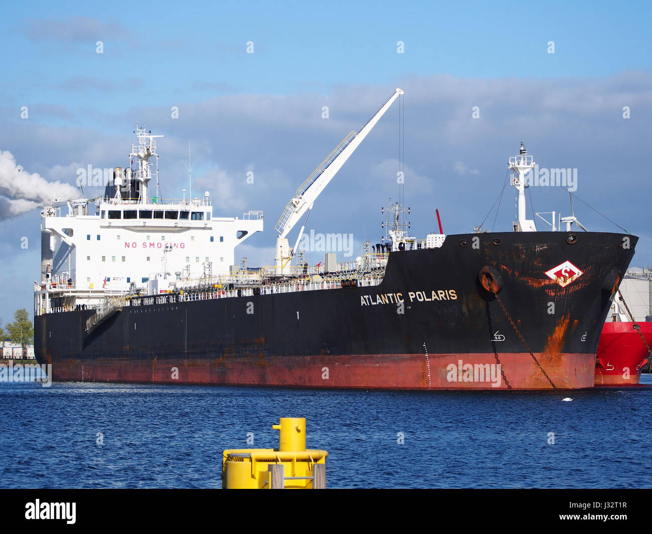Cargo ship atlantic ocean hi-res stock photography and images - Alamy