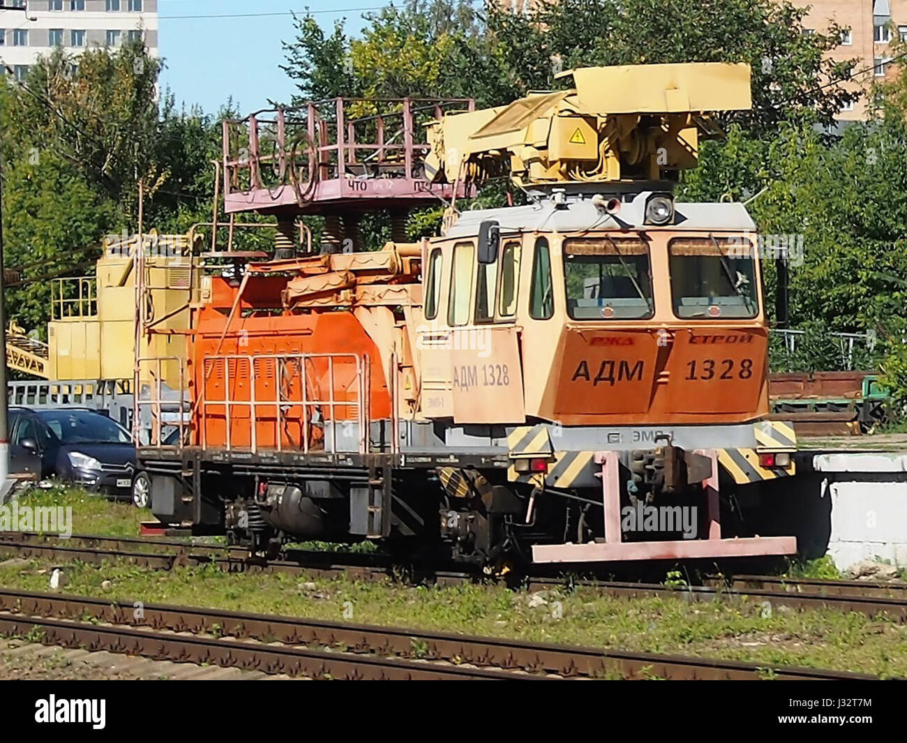 Moskow art hi-res stock photography and images - Alamy