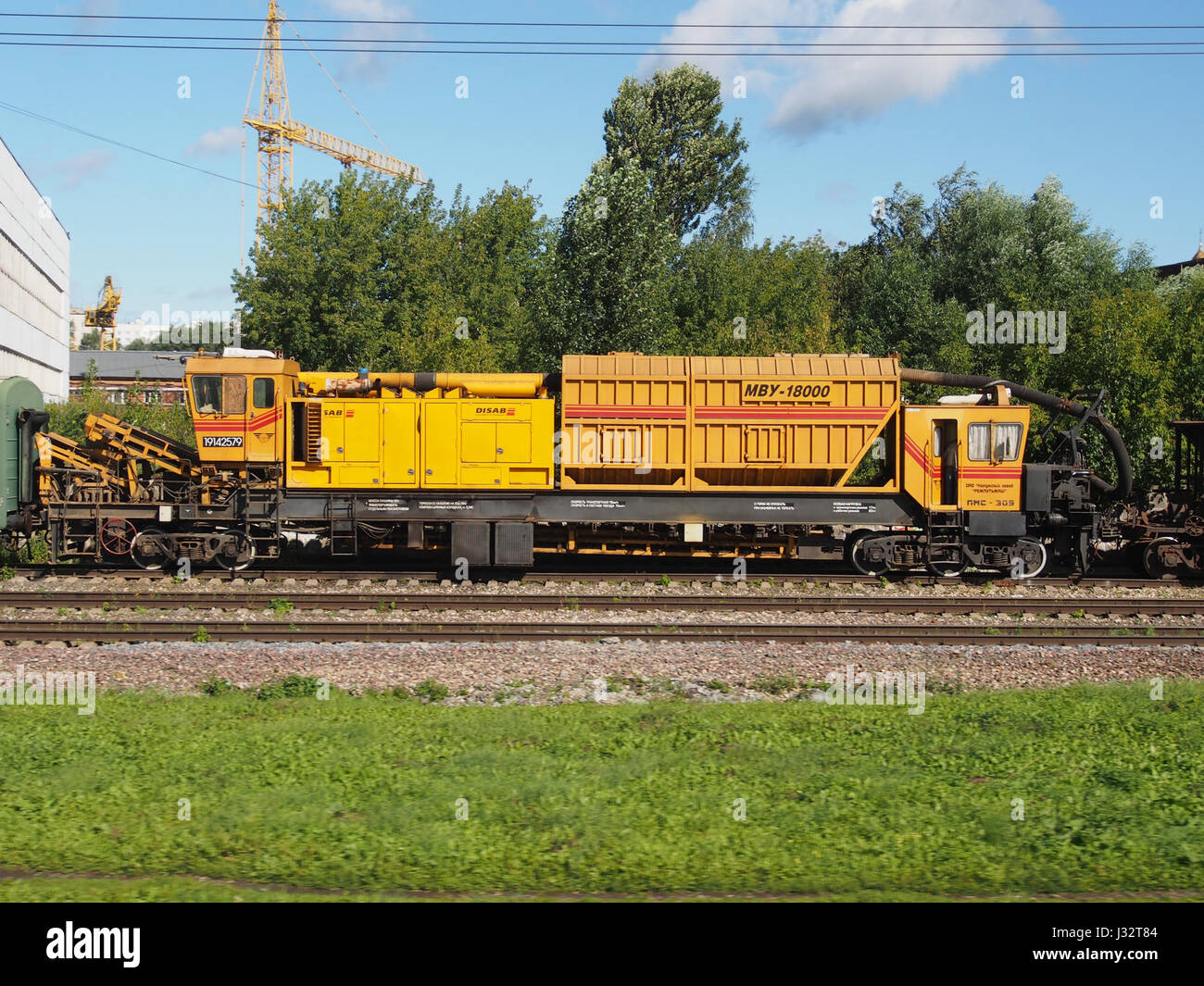 Mby hi-res stock photography and images - Alamy