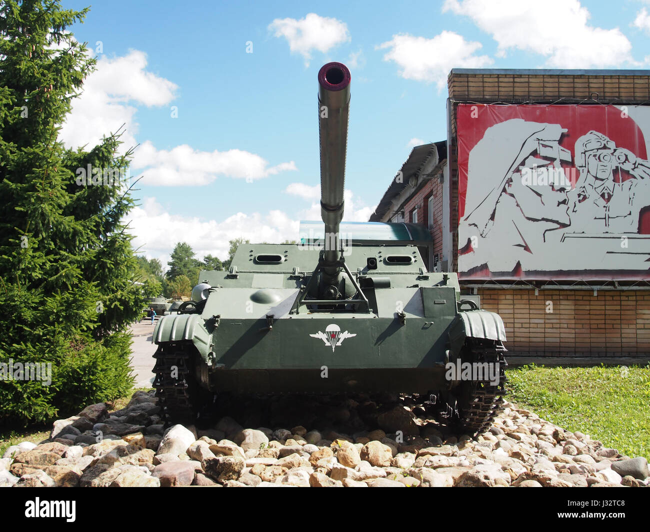 The ASU-57 is a Soviet amphibious self-propelled gun, displayed at the ...