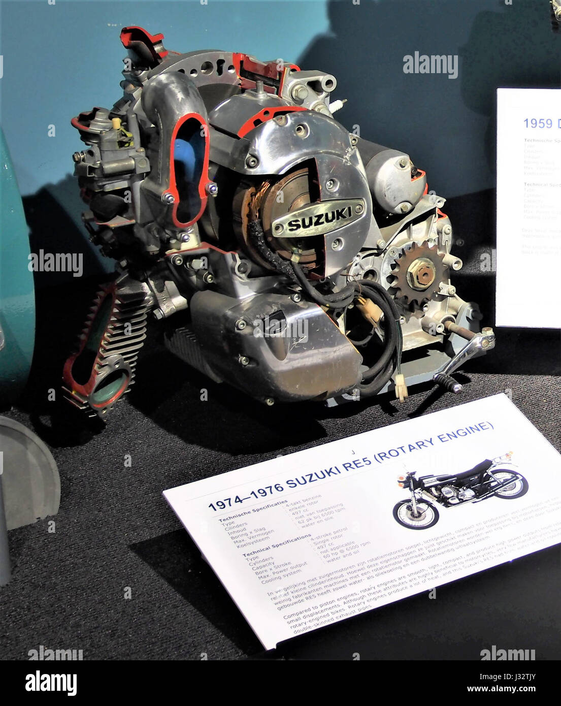 Rotary piston engine hi-res stock photography and images - Alamy