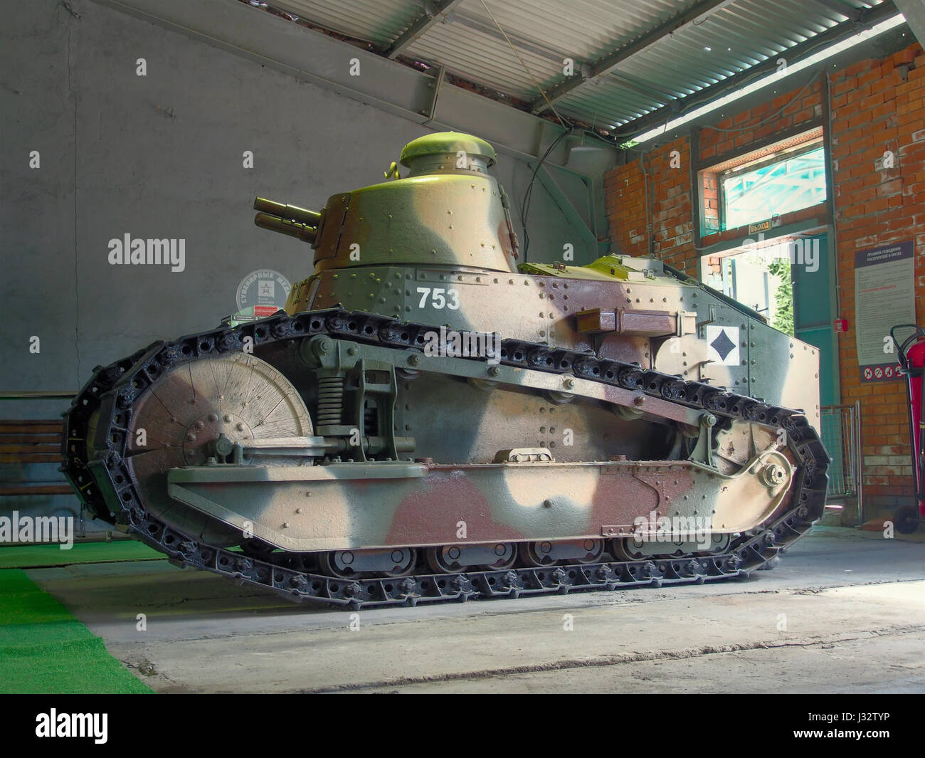 The Renault FT17 is a French World War I tank, known for its ...
