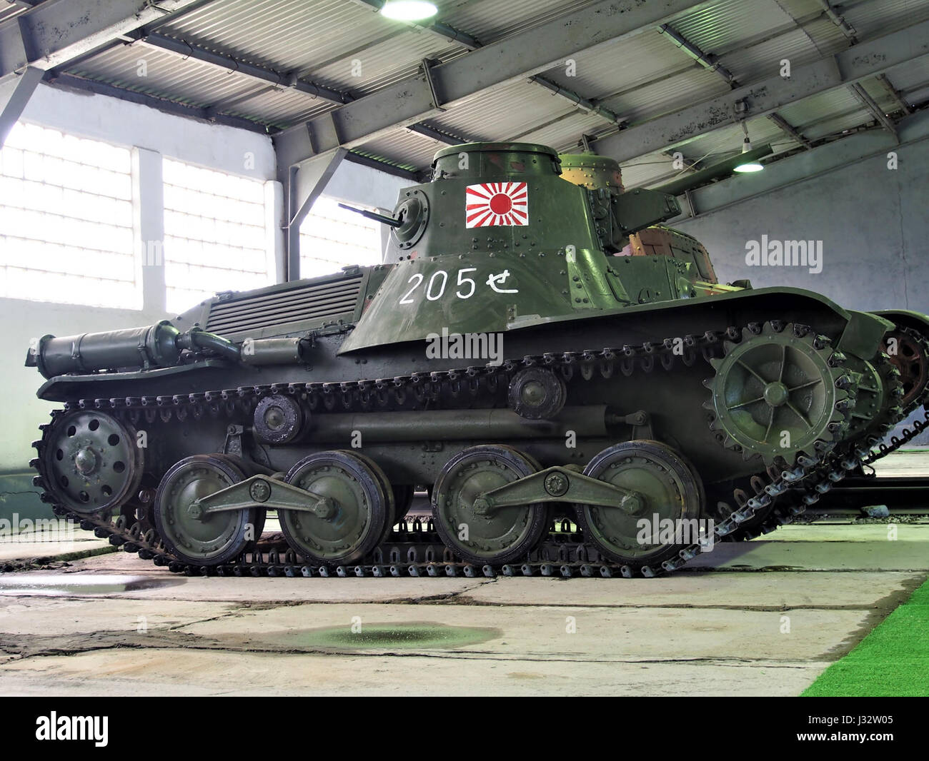 Type 95 ha go hi-res stock photography and images - Alamy