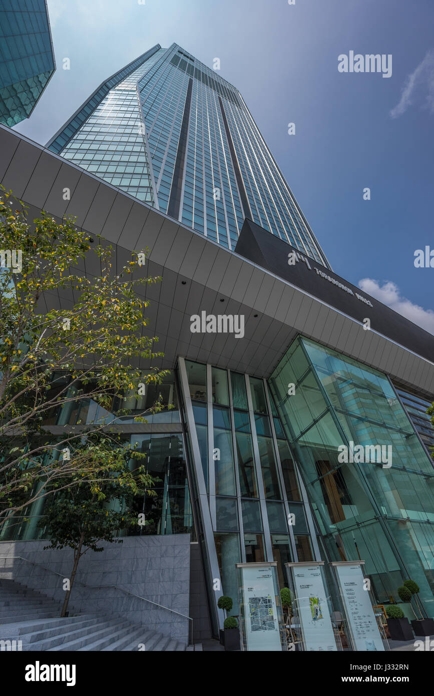 Street level View of Toranomon Hills Mori Tower. Located in Minato ward ...
