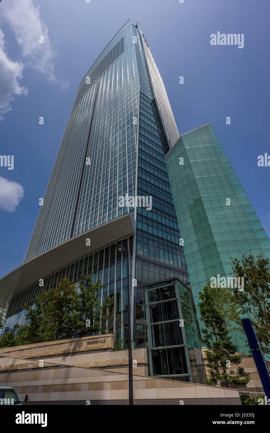 Tokyo toranomon hills hi-res stock photography and images - Alamy