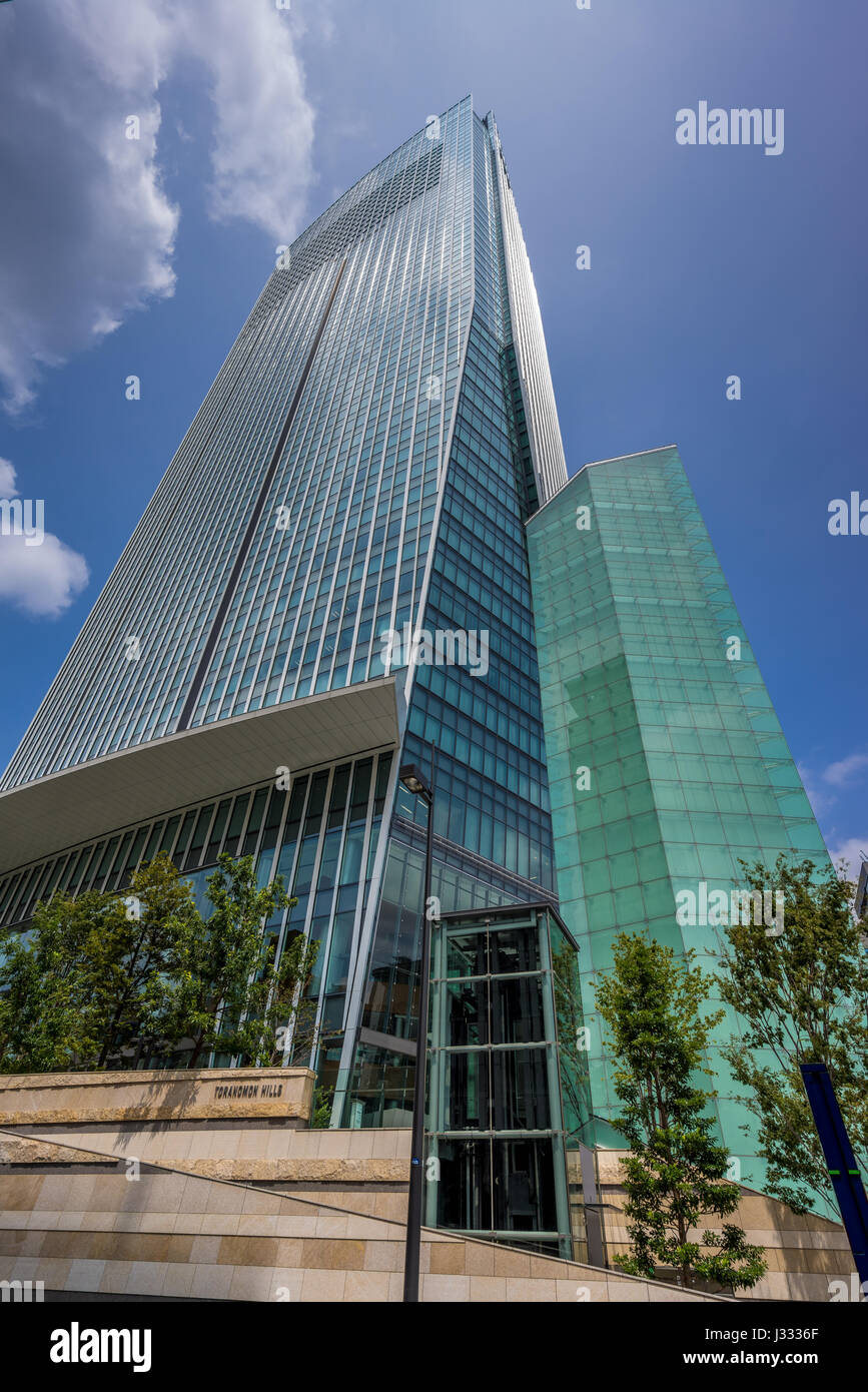 Street level View of Toranomon Hills Mori Tower. Located in Minato ward ...