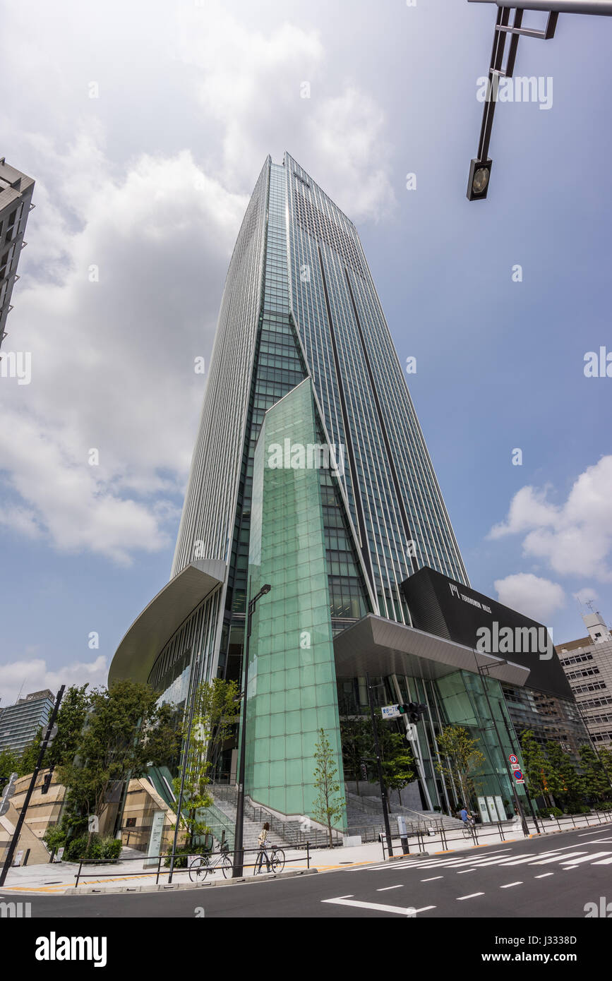 Street level View of Toranomon Hills Mori Tower. Located in Minato ward ...