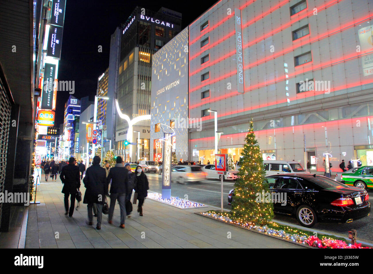 Japanese illumination hi-res stock photography and images - Alamy