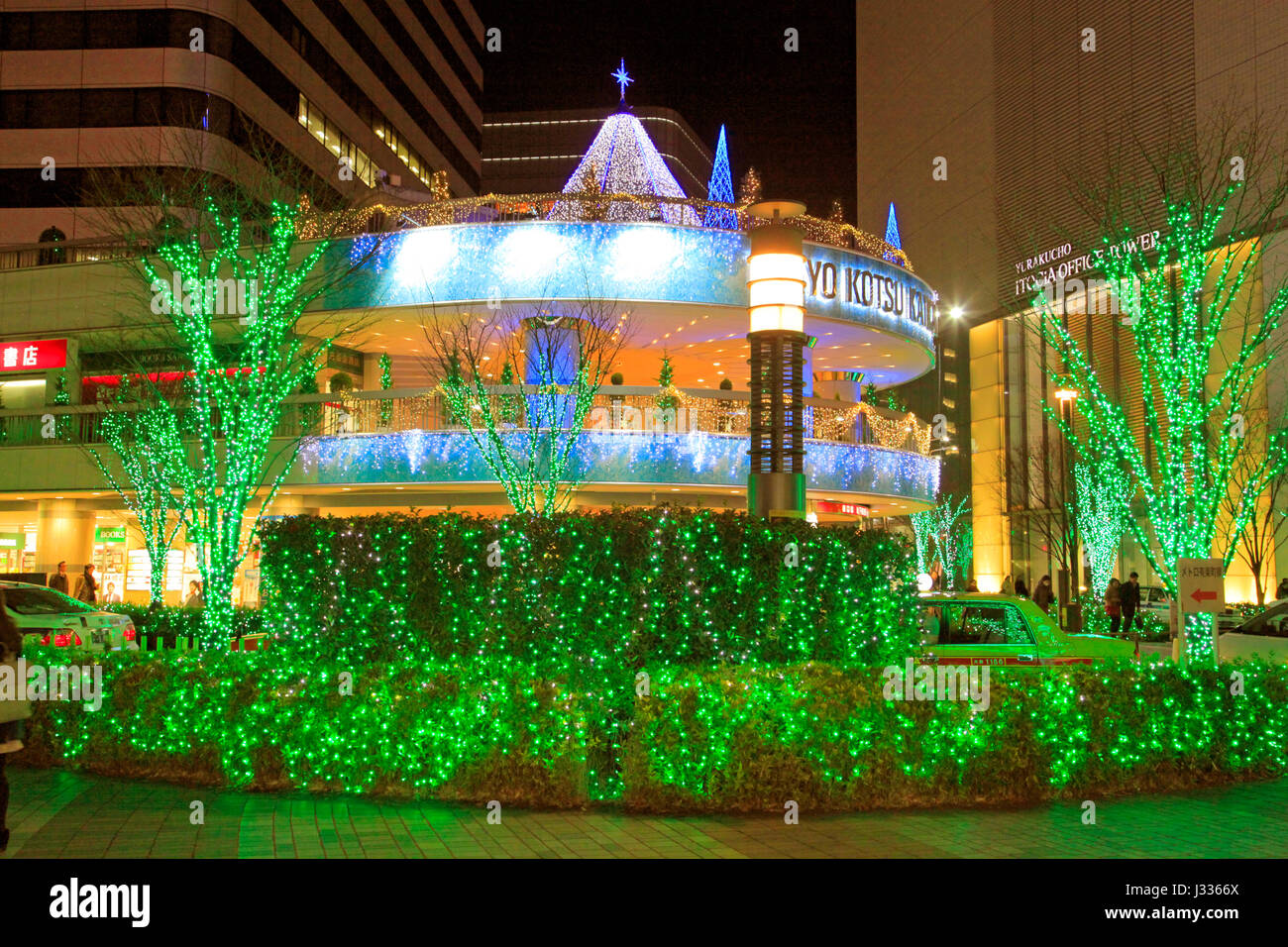 Holiday in tokyo hi-res stock photography and images - Alamy