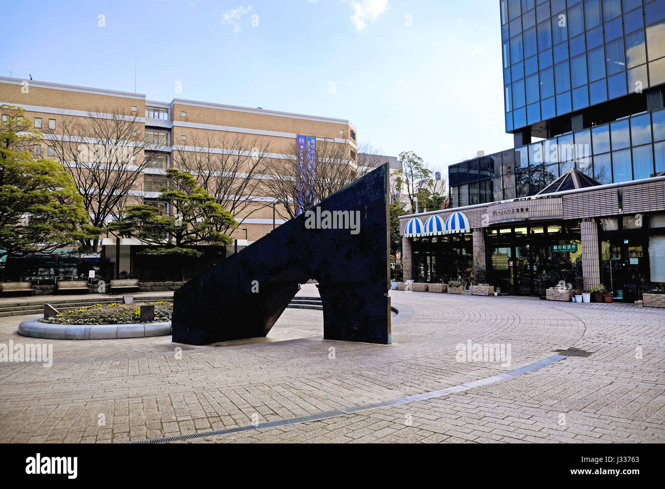 Art installation in Sendai, Japan Stock Photo - Alamy
