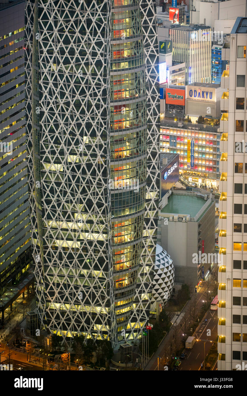 Tokyo in January, Tokyo, Japan Stock Photo - Alamy