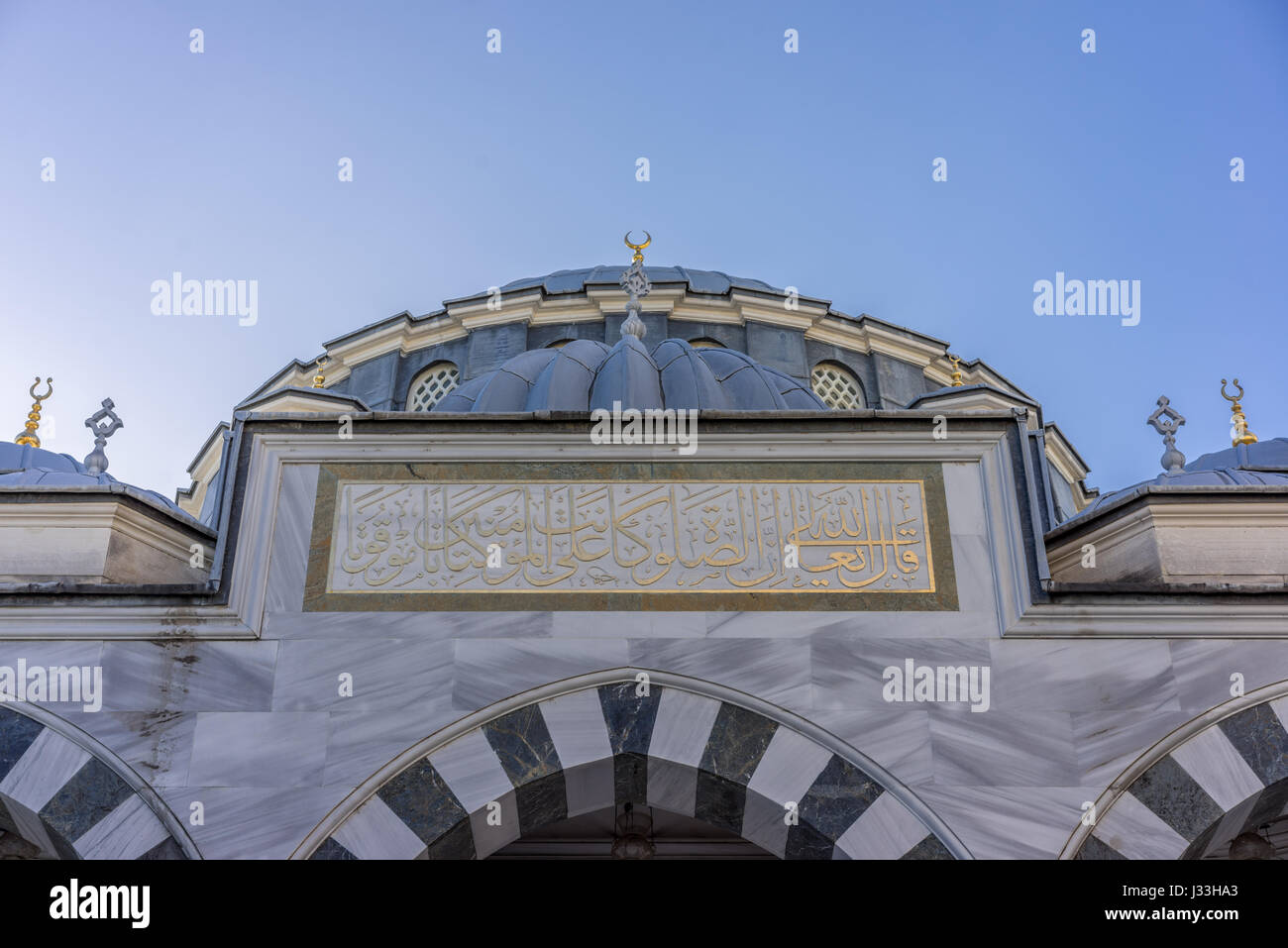 Street level view of Tokyo Camii Mosque. Ottoman style mosque and ...