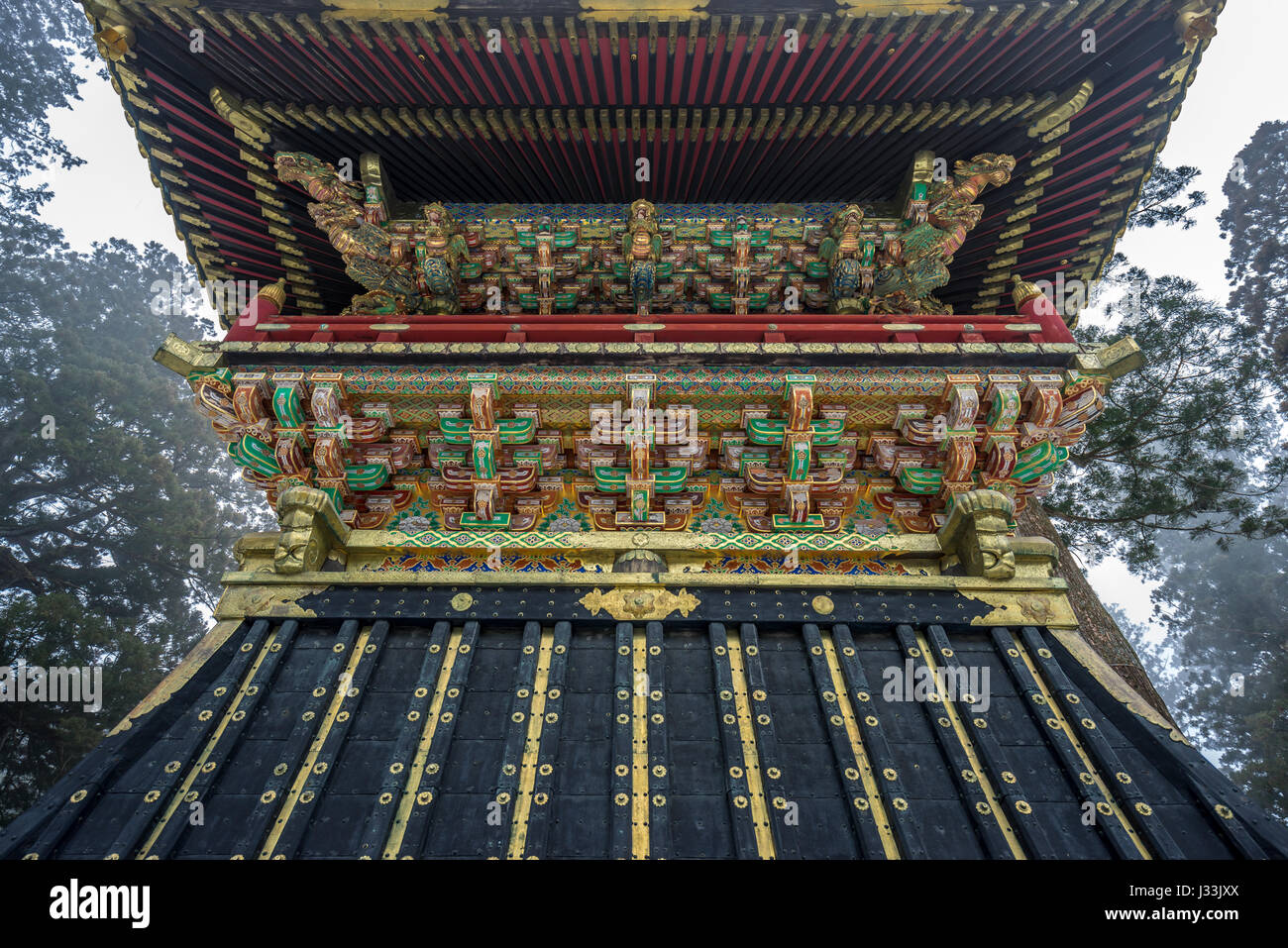 Shoro shuro hi-res stock photography and images - Alamy