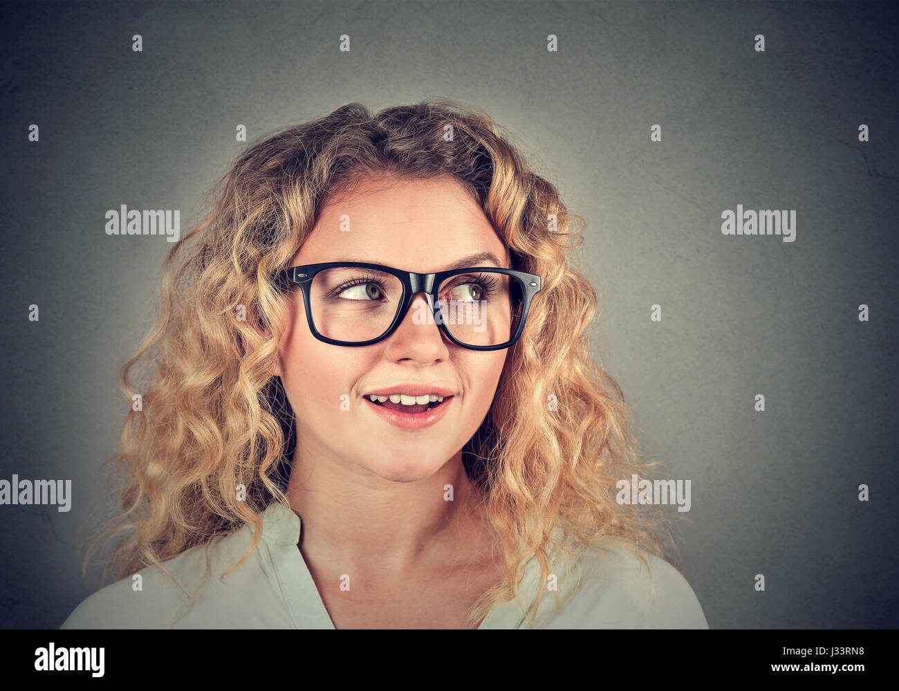 Curious Facial Expression