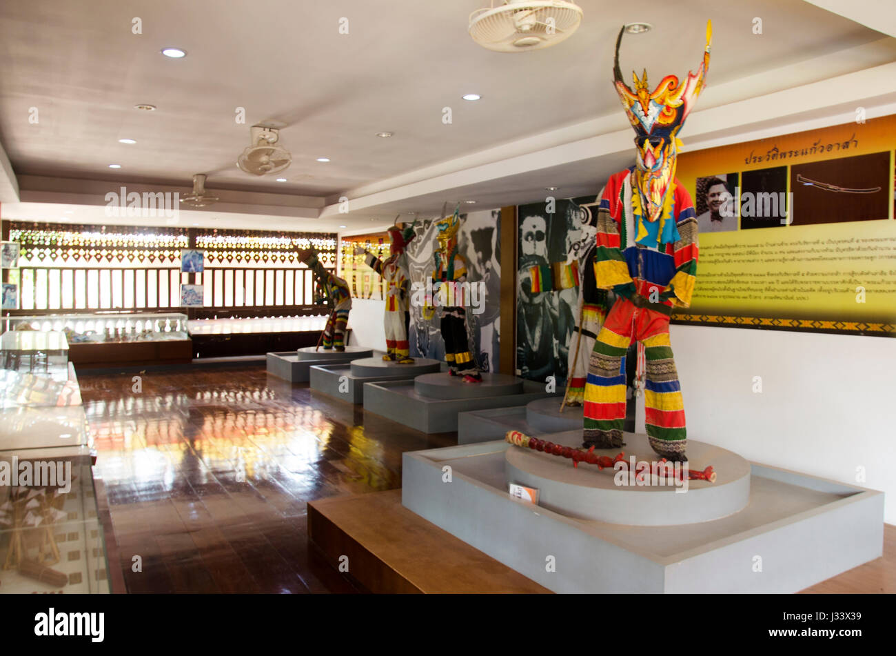 Mask and costume Phi Ta Khon of Ghost Festival also known as Bun Pha Wet for people visit at Phi ...