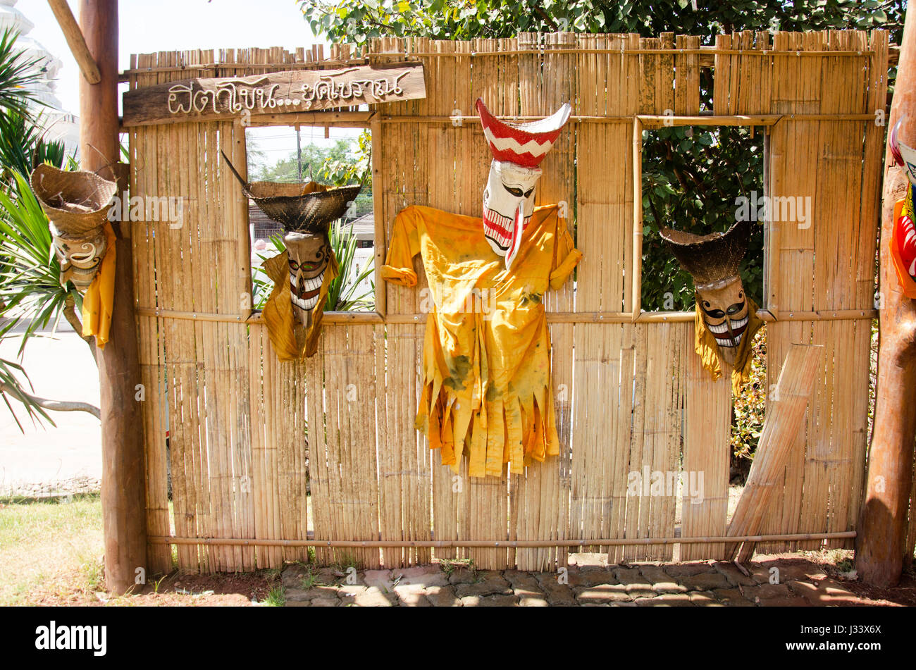Mask and costume Phi Ta Khon of Ghost Festival also known as Bun Pha Wet for people visit at Phi ...