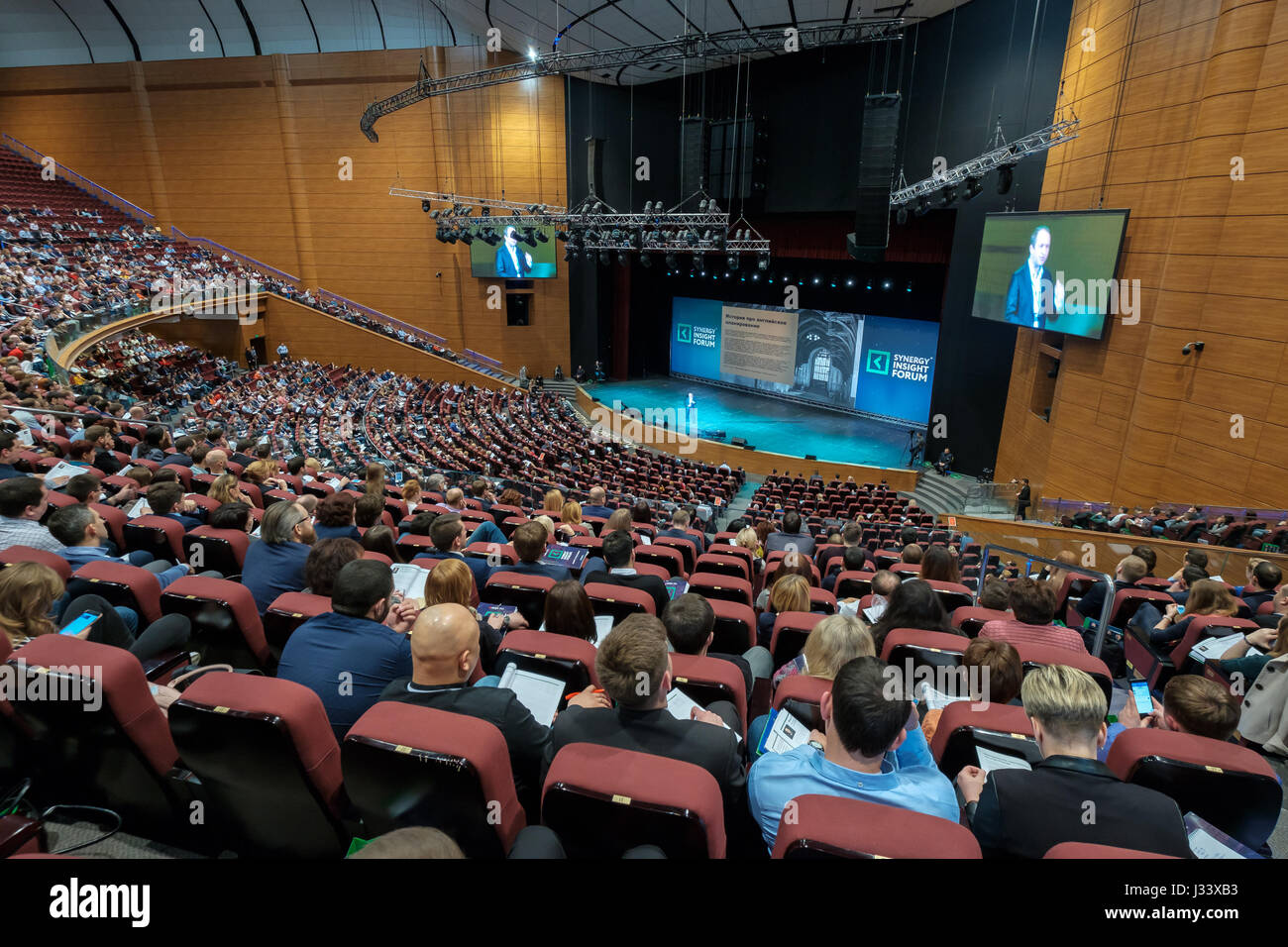 Audience at conference hall Stock Photo - Alamy