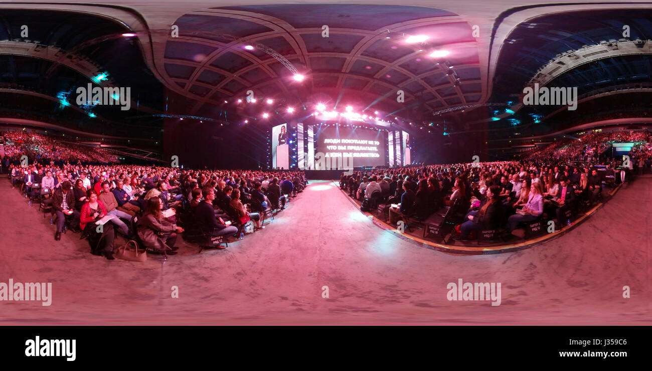 Audience at conference hall Stock Photo - Alamy