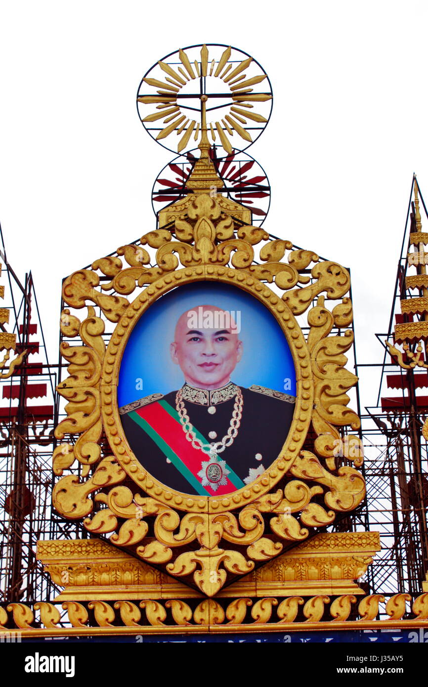 King sisowath hi-res stock photography and images - Alamy