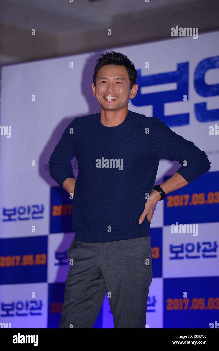 Kim sung su hi-res stock photography and images - Alamy