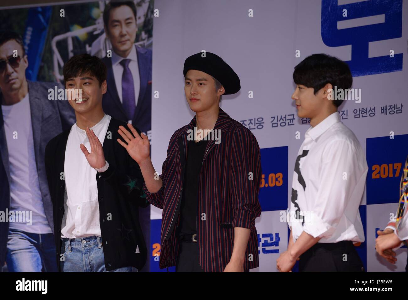 Kim sung su hi-res stock photography and images - Alamy