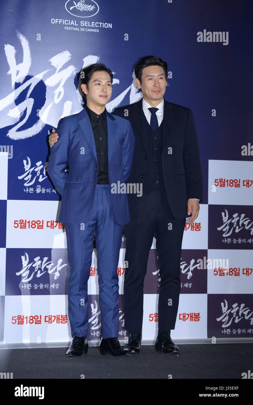 Seoul, Korea. 02nd May, 2017. Kyung gu Sol, Shi Shi Ren, Hye-jin Jeon ...