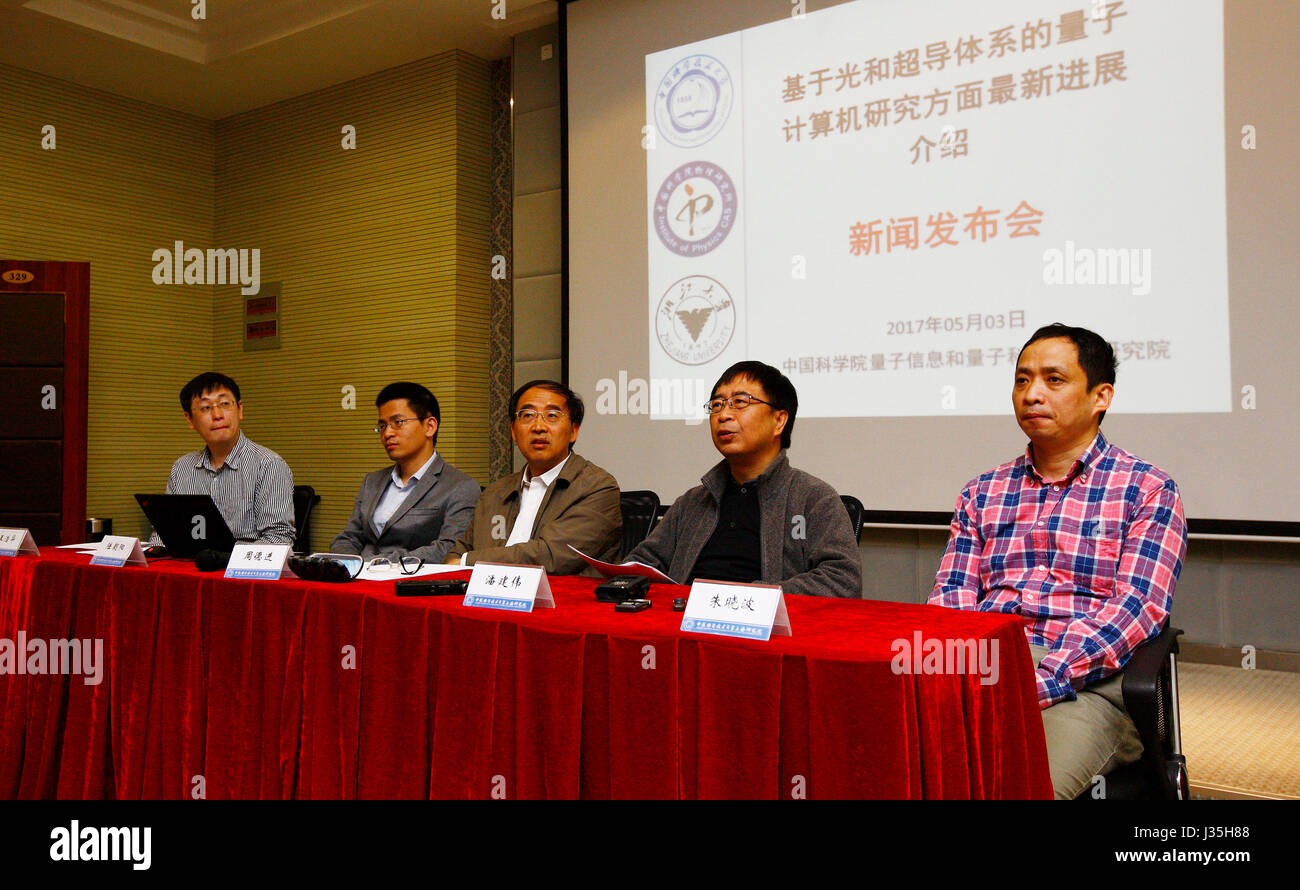 Shanghai, China. 3rd May, 2017. Chinese leading quantum physicist Pan ...