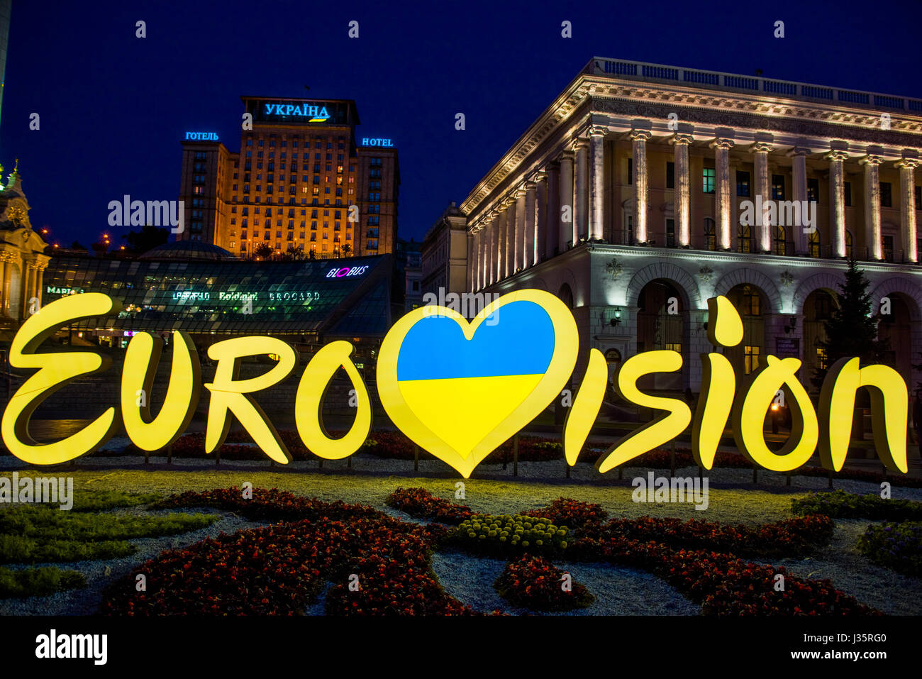 Kiev, Ukraine. 3rd May, 2017. logo of eurovision with the color of ...