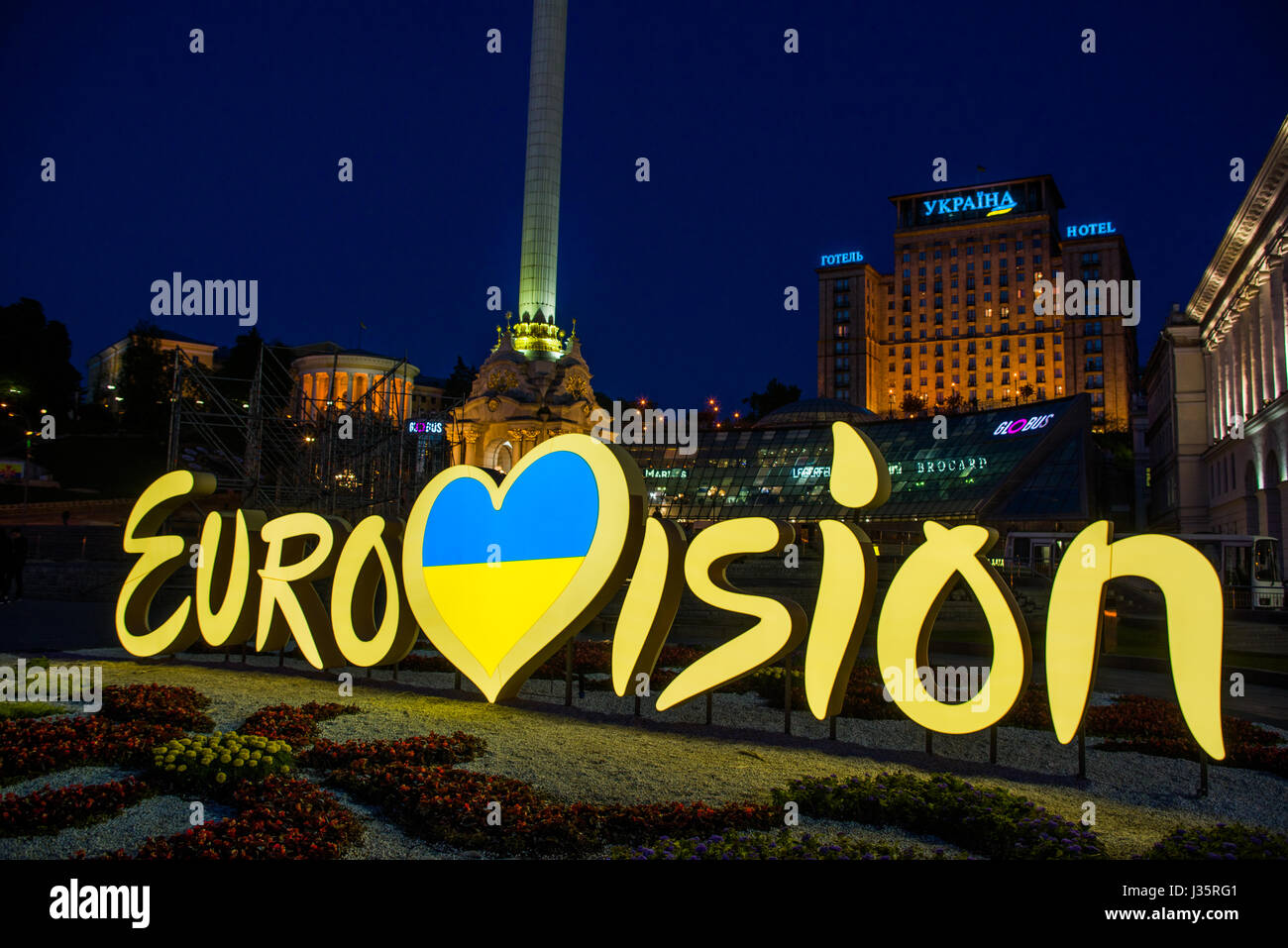 Kiev, Ukraine. 3rd May, 2017. logo of eurovision with the color of ...