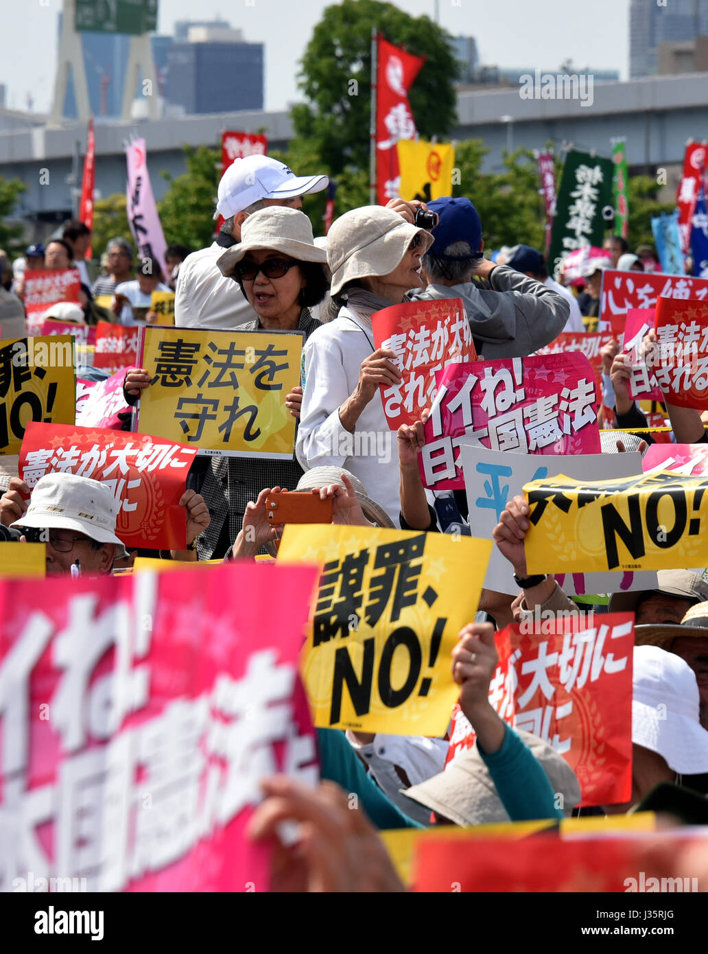 Tokyo, Japan. 3rd May, 2017. Concerned citizens, labor union members ...