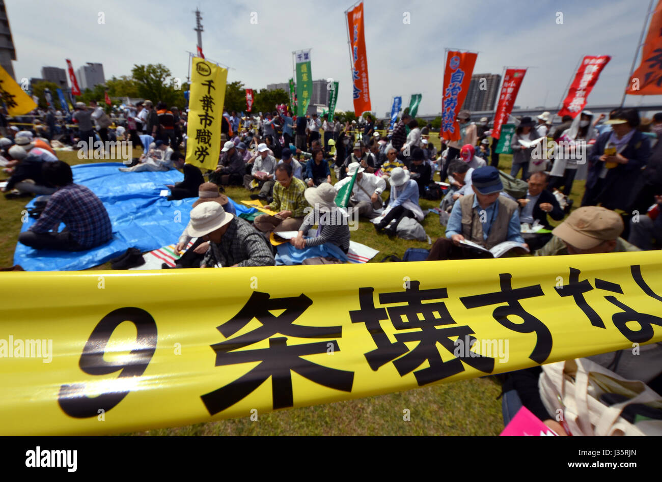 Tokyo, Japan. 3rd May, 2017. Concerned citizens, labor union members ...