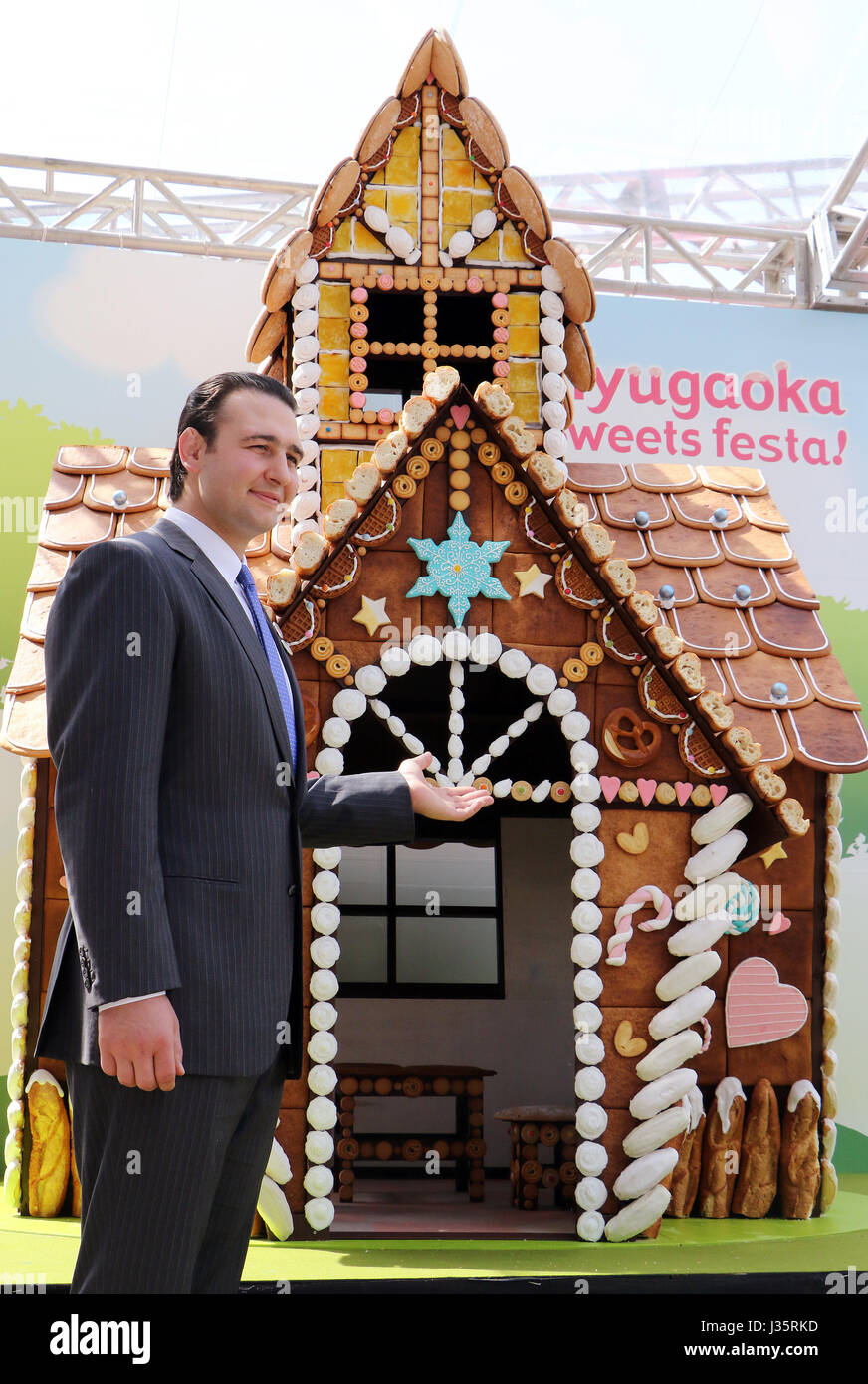 Former meter house hi-res stock photography and images - Alamy