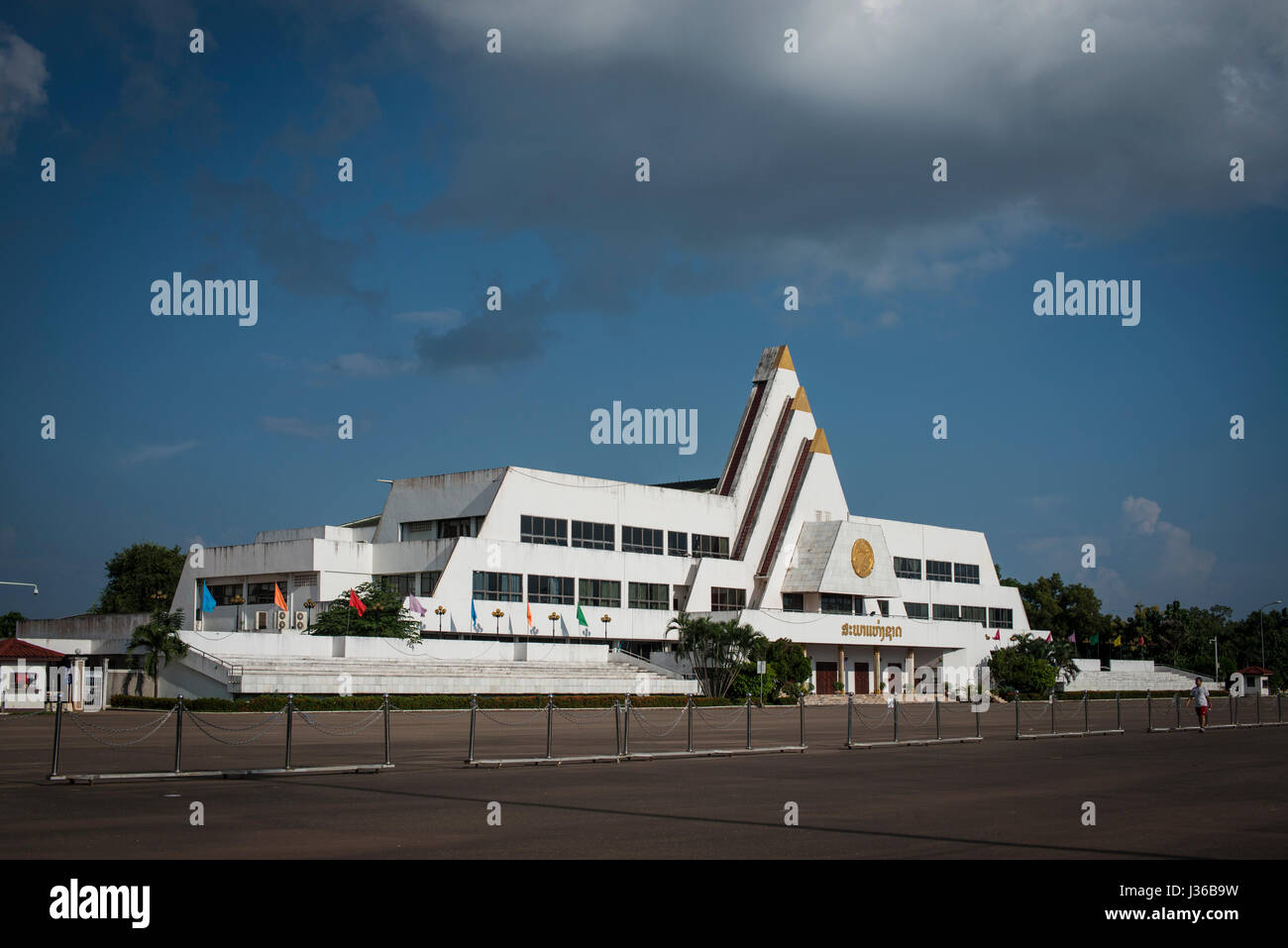National Assembly, Vientiane Stock Photo - Alamy