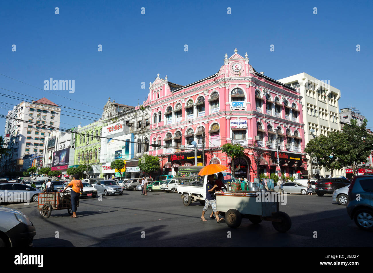 Myanmar old british colonial building hi-res stock photography and ...