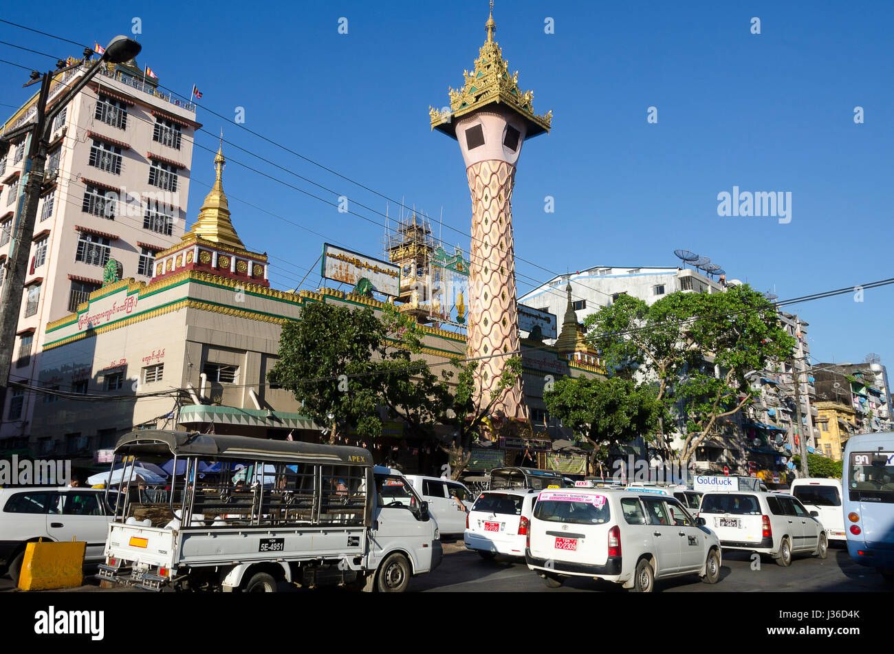 Mosque in Yangon, Myanmar Stock Photo - Alamy