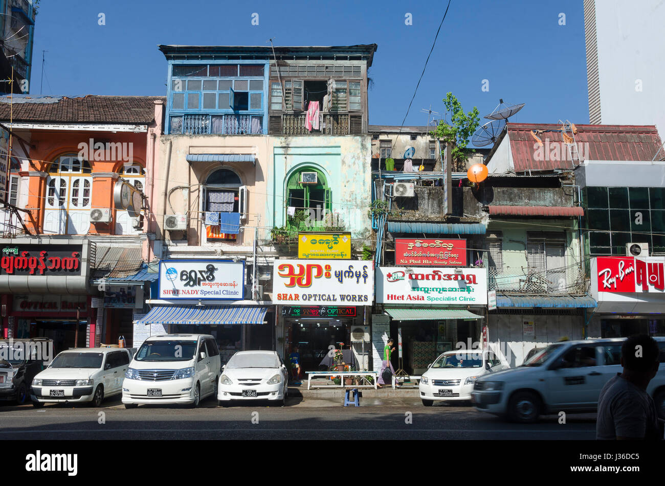 Colonial Buildings, Yangon, Myanmar Stock Photo - Alamy