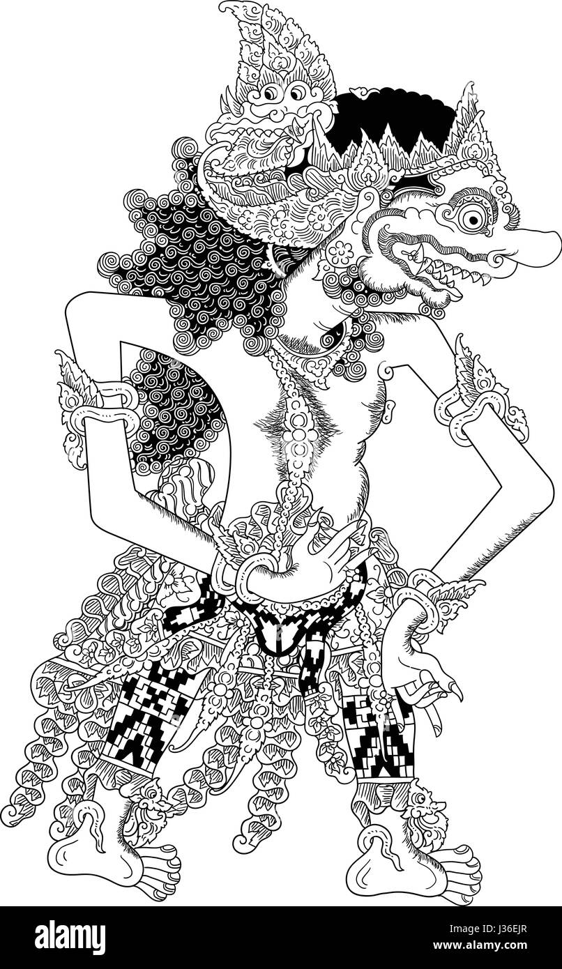 Wayang kulit Stock Vector Images - Alamy