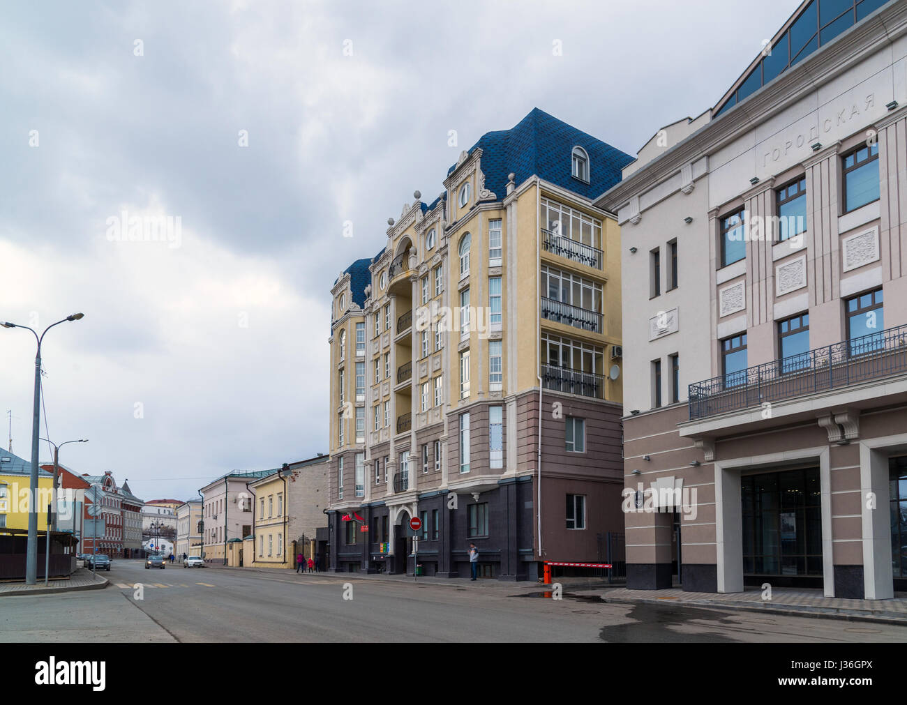 Dzerzhinsky street hi-res stock photography and images - Alamy