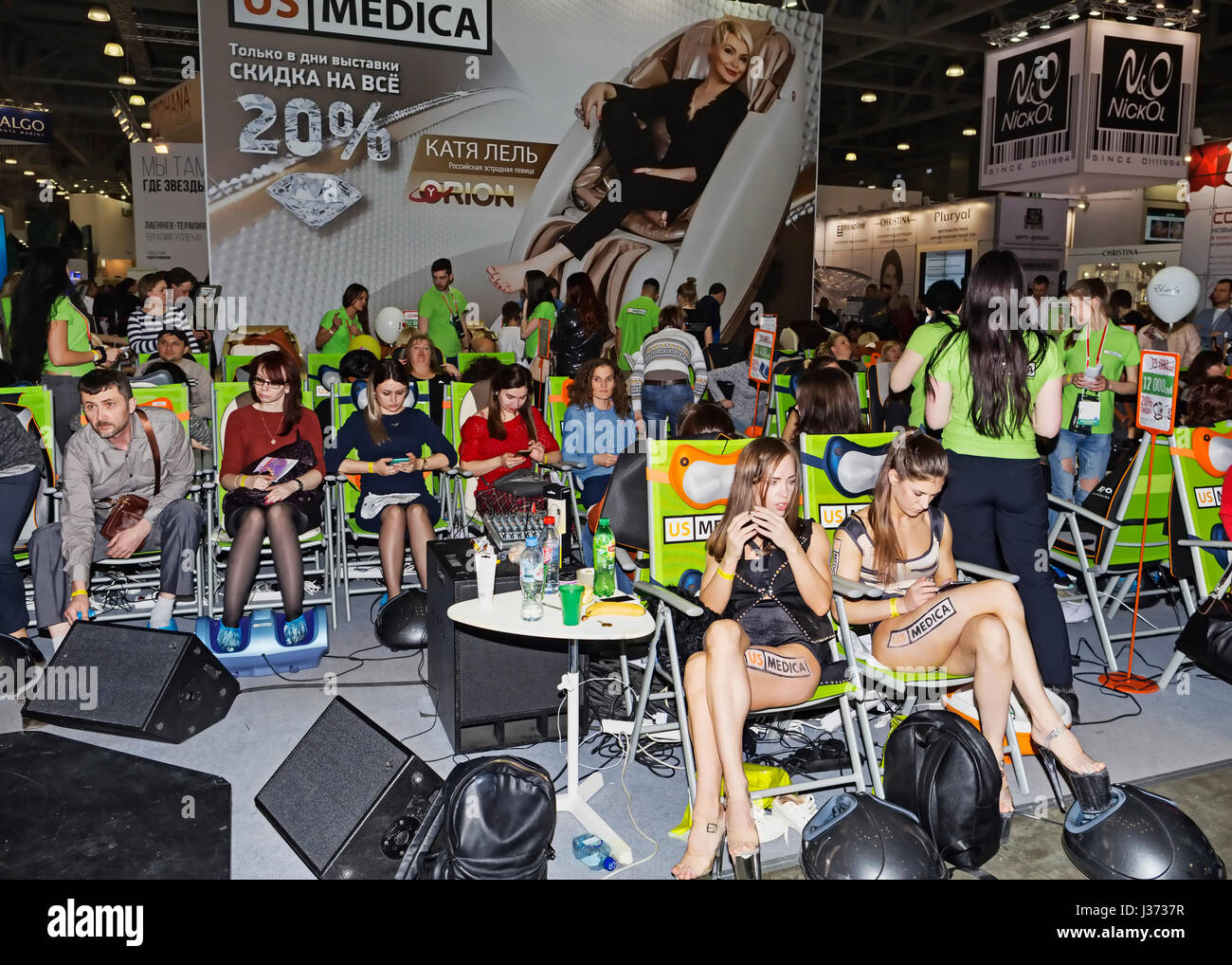 Moscow, Russian Federation - April 22, 2017: Intercharm XVI ...