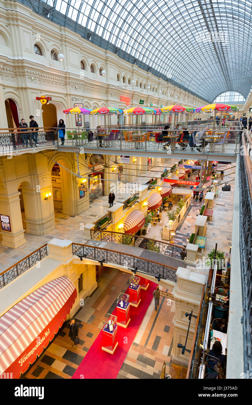 The Gum Department Store, Moscow, Russian Federation Stock Photo - Alamy