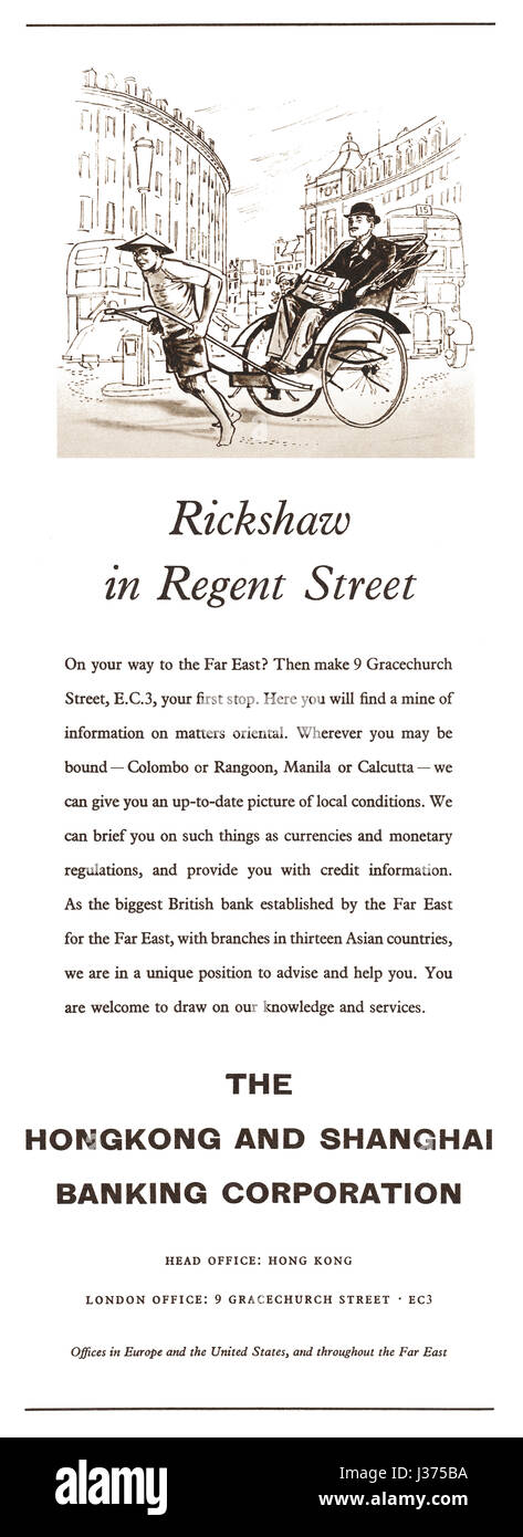 1950s banking hi-res stock photography and images - Alamy